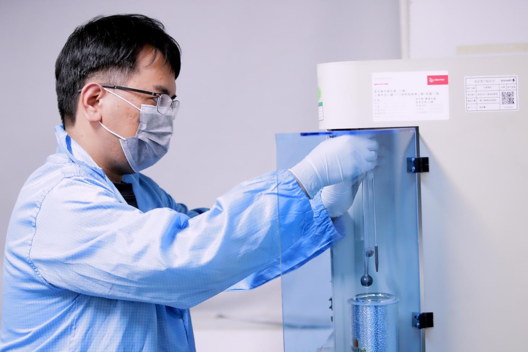 Company Profile - hypercell